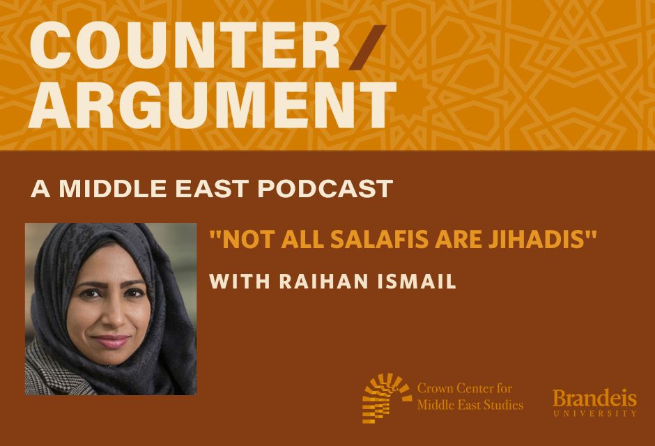 Crown Center for Middle East Studies | Brandeis University
