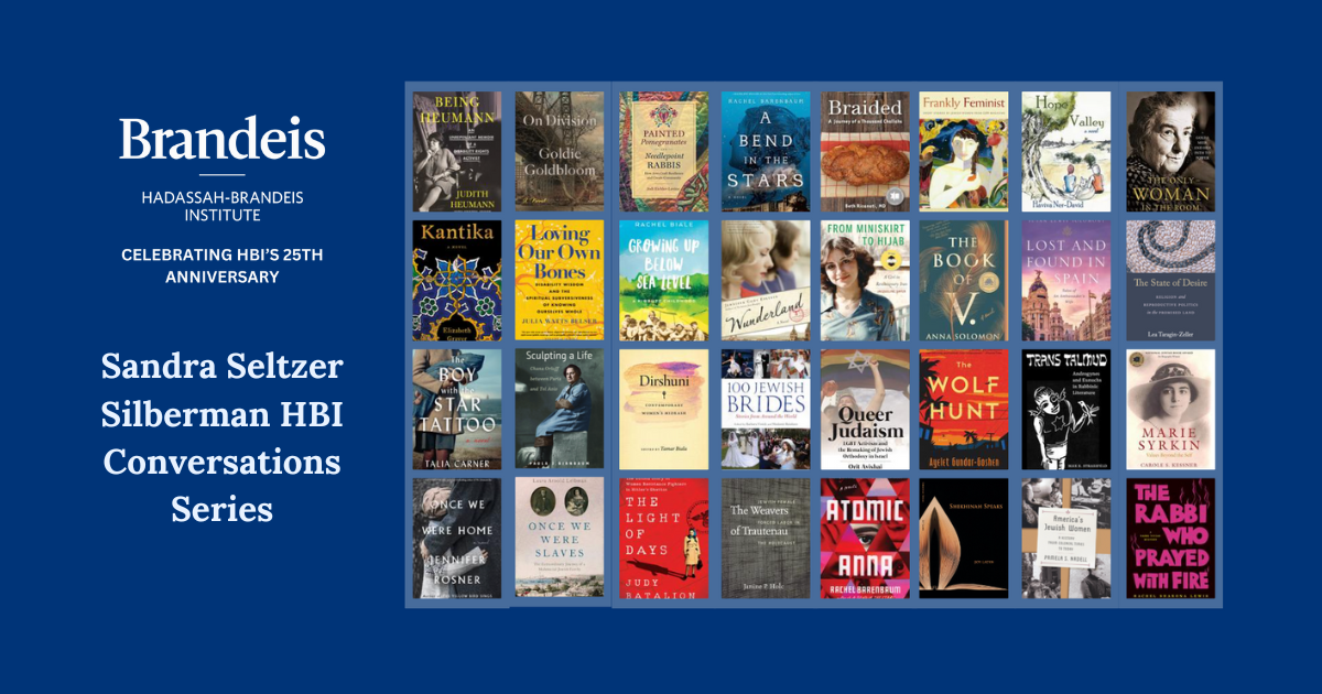 Sandra Seltzer Silberman HBI Conversations Series | Sandra Seltzer Silberman Conversations ...