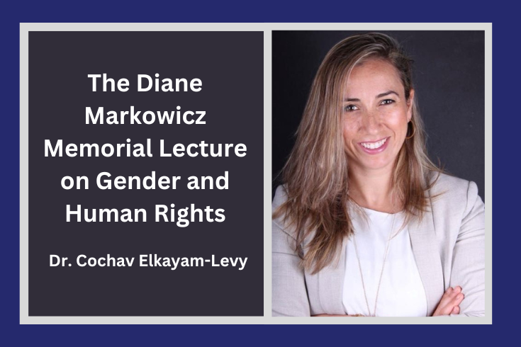 Diane Markowicz Memorial Lecture on Gender and Human Rights | Project ...