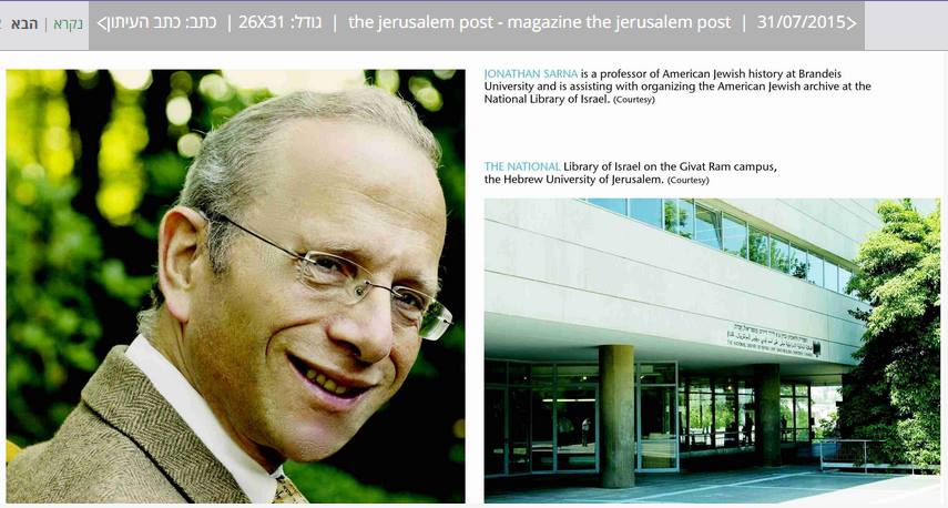 2014-15 Hornstein Highlights | News Archive | News and Events ...