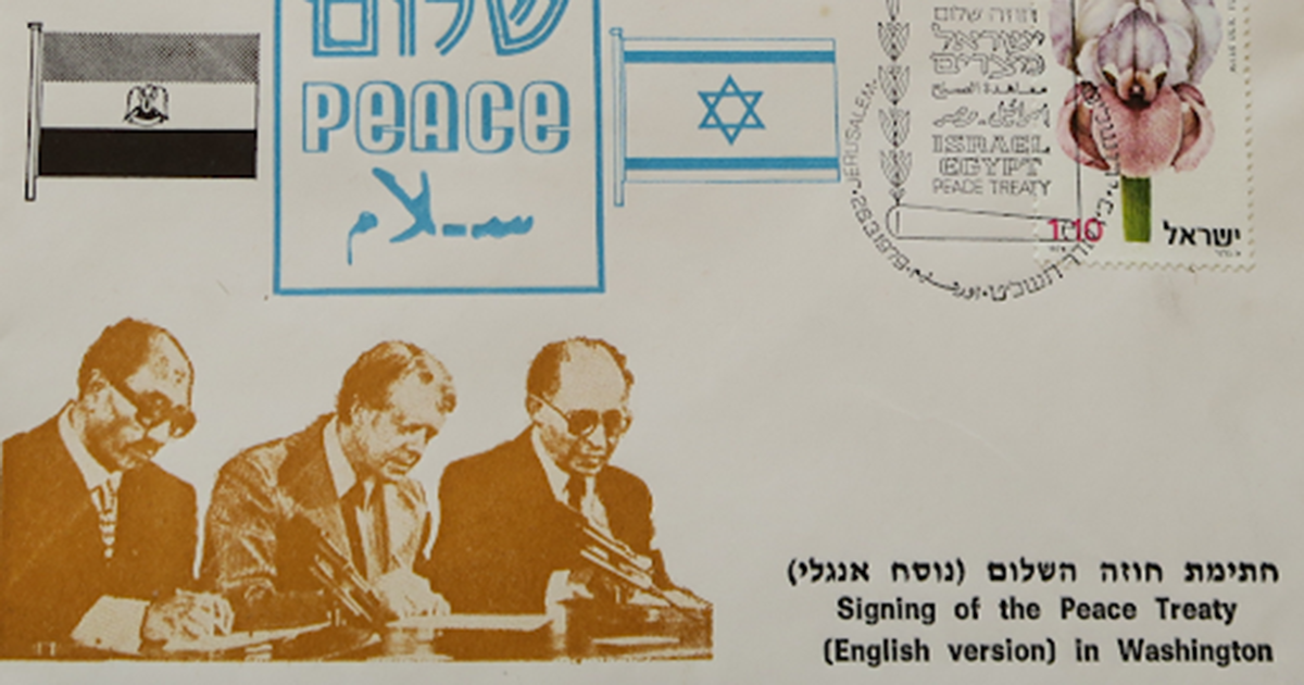 Brandeis Library Acquires Caroline Goldbach Israeli Stamp Collection ...