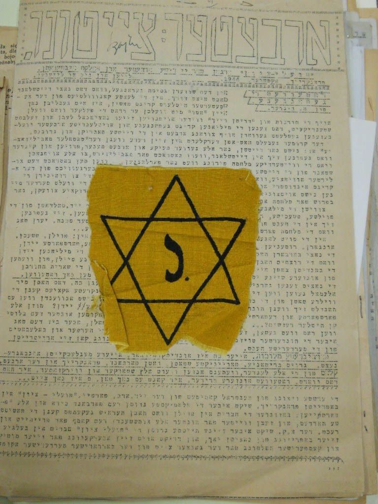 Jewish Resistance Collection | Special Collections Spotlight ...
