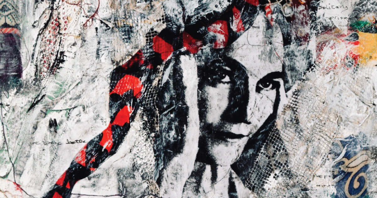 Ruth First Memorial Lecture: Peter Sacks | 2022 | Rose Art Museum ...